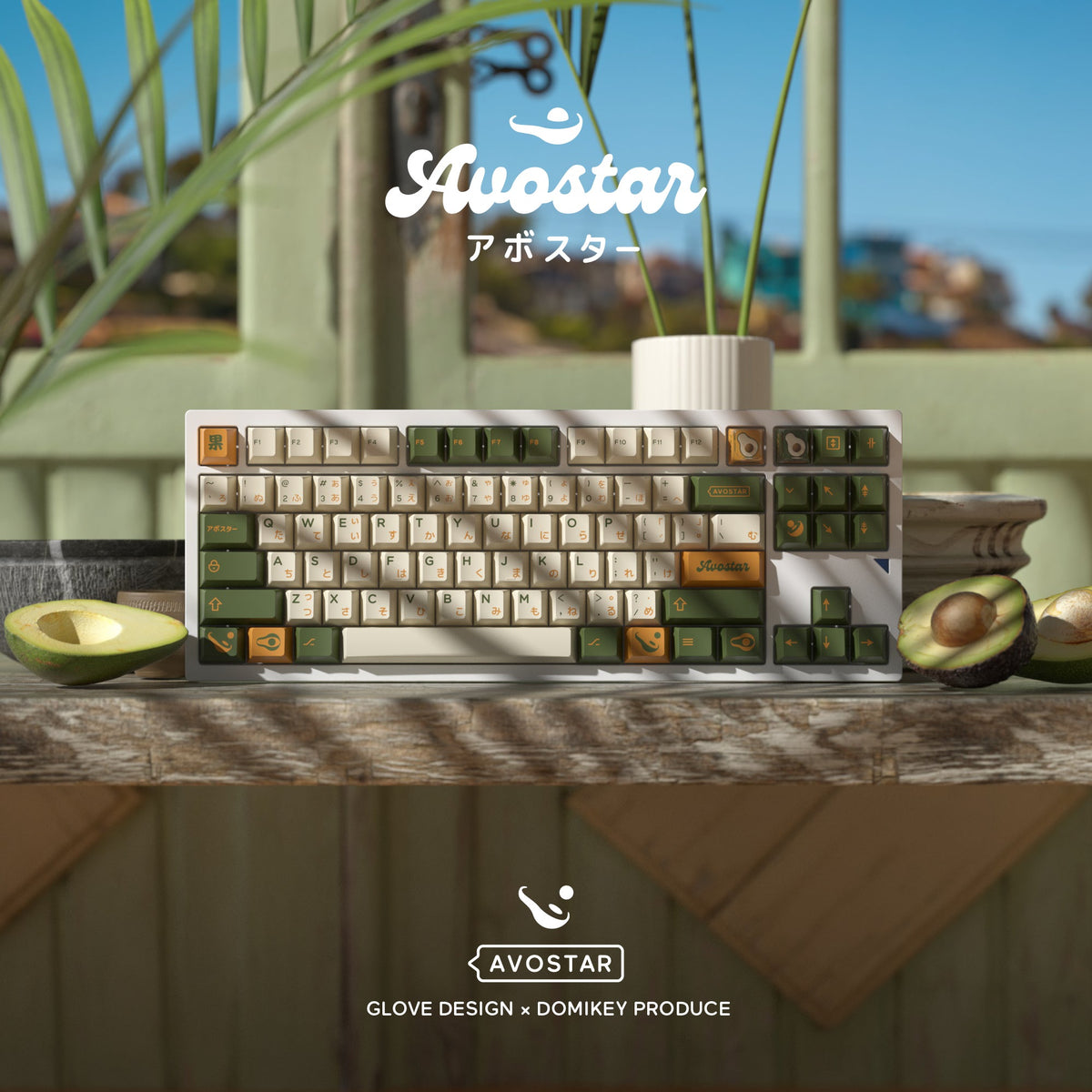 GLOVE x Domikey Avostar Keycaps Cherry profile ABS Doubleshot – KPrepublic