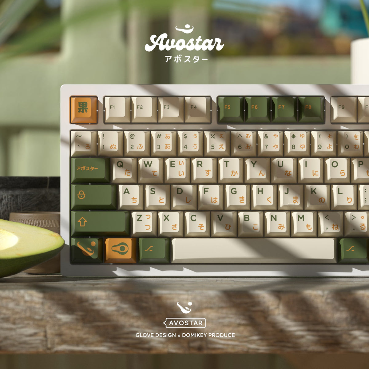 GLOVE x Domikey Avostar Keycaps Cherry profile ABS Doubleshot – KPrepublic