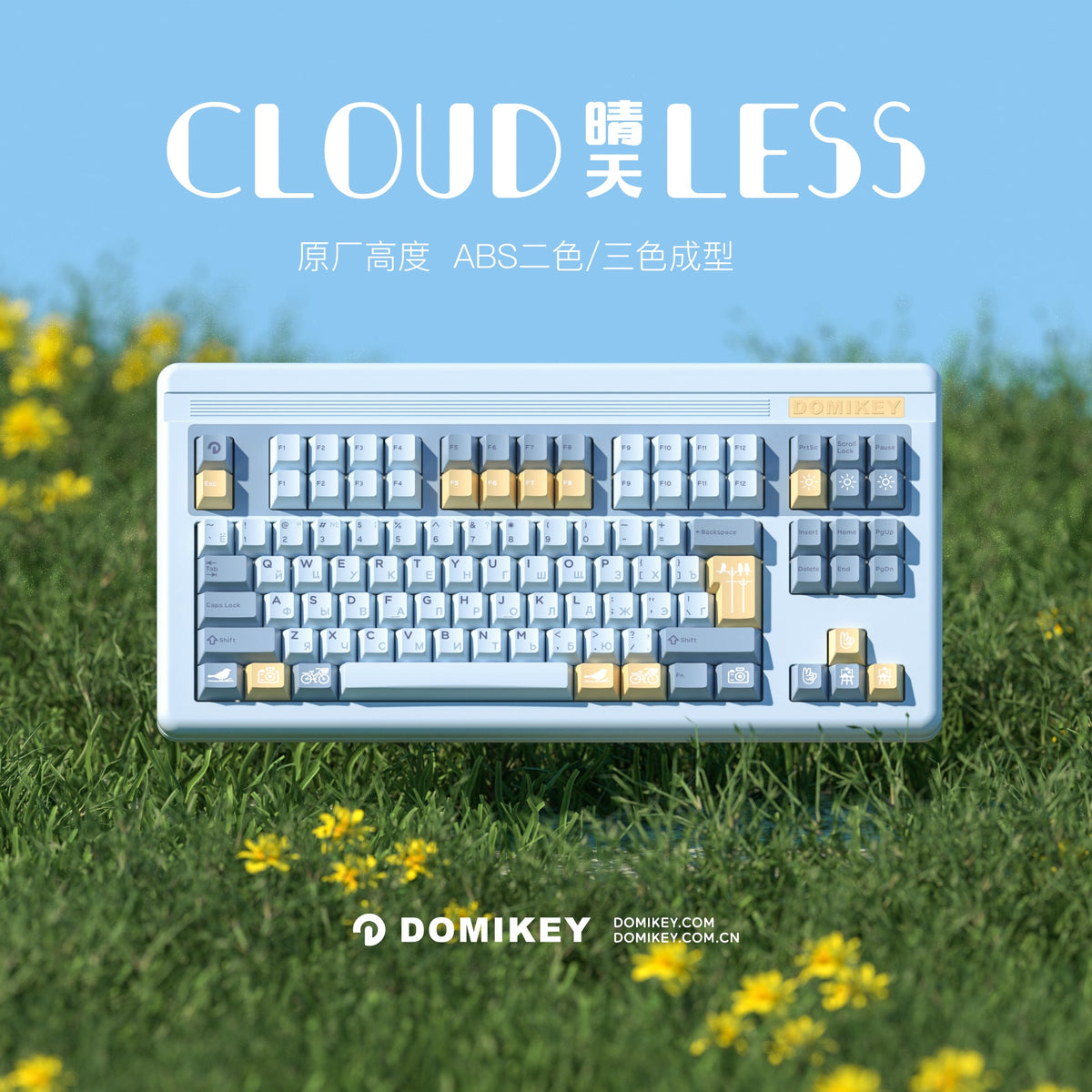 Domikey Cloudless Keycap Cherry Profile ABS Doubleshot for MX Stem Mec ...