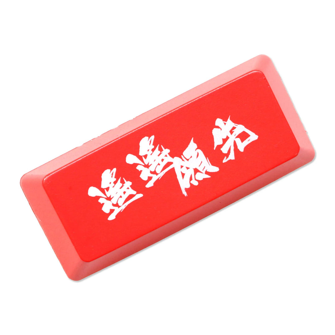 OEM Profile – Page 7 – KPrepublic