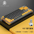 ROYAL AXE Y87 Keyboard Mechanical Gaming Keyboard 3 Mode Wireless Hot ...