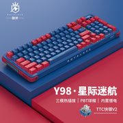 ROYAL AXE Y98 Gaming Keyboard Mechanical Keyboard Wireless 2.4G Blueto – KPrepublic