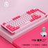 ROYAL AXE Y98 Gaming Keyboard Mechanical Keyboard Wireless 2.4G Blueto ...