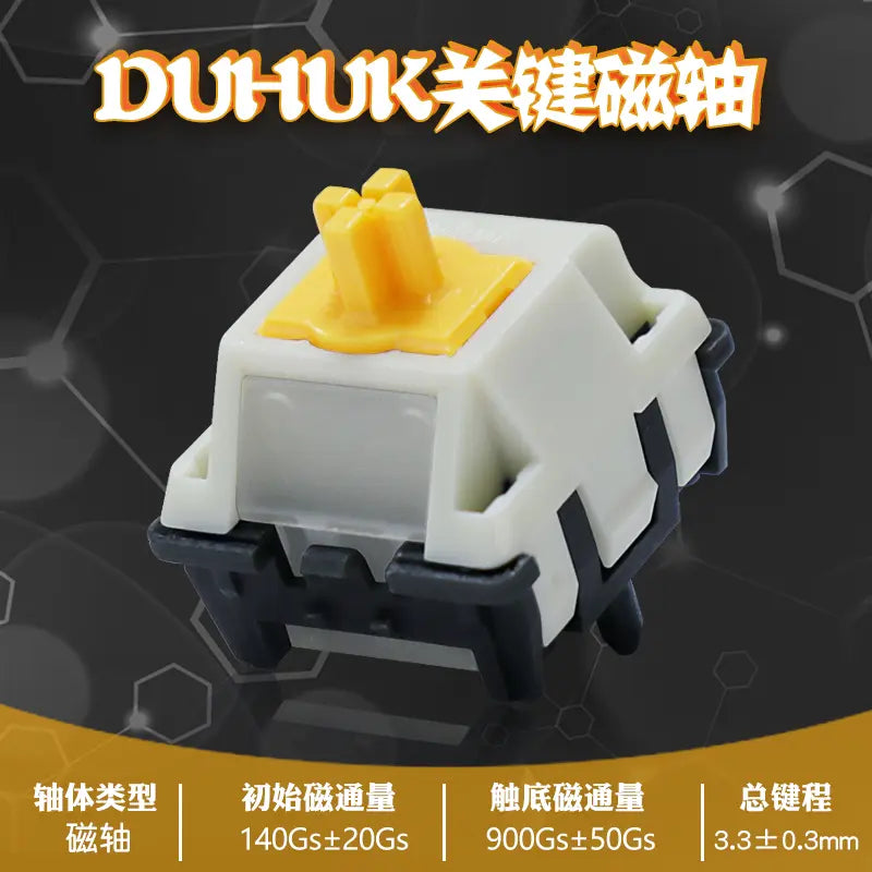 Duhuk Key Magnetic Switch Linear Switch for Magnetic mechanical keyboa ...