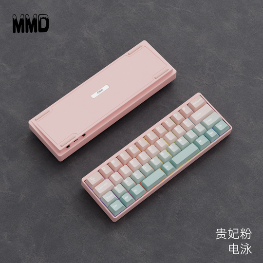 MMD KM40 Keyboard Gaming Mechanical Keyboard hot swappable PCB RGB swi ...