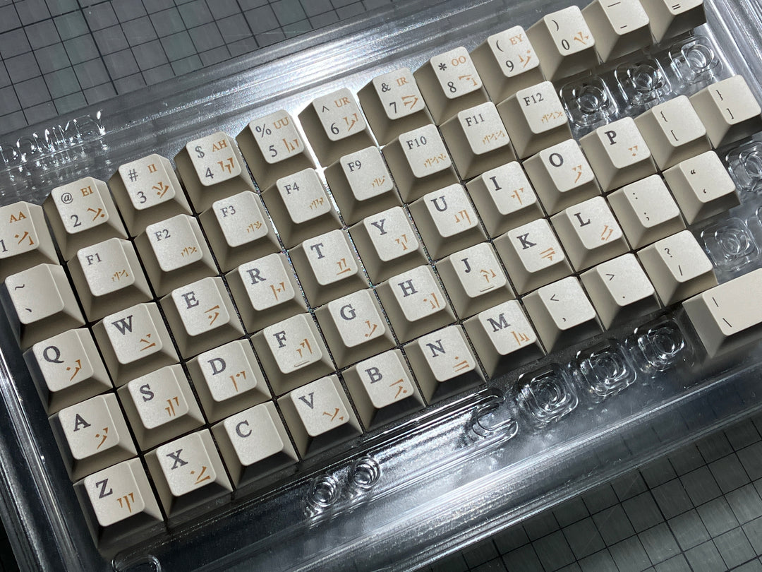 [CLOSED][GB] ZERO-G x Domikey Game Master PBT Cherry profile Dye sub K ...