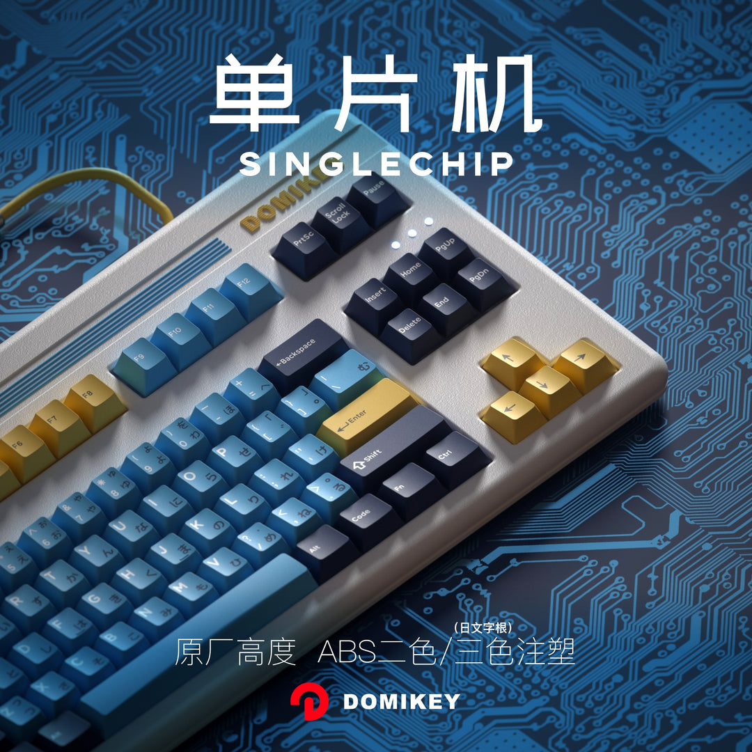 Domikey Single Chip Cherry Profile abs doubleshot keycap for mx stem k ...