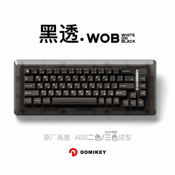 Domikey Obsidian WOB Cherry Profile abs doubleshot backlit keycap for ...