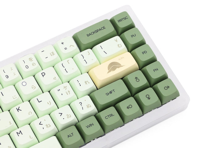 matcha green tea Dye Sub Keycap Set thick PBT for keyboard gh60 poker ...