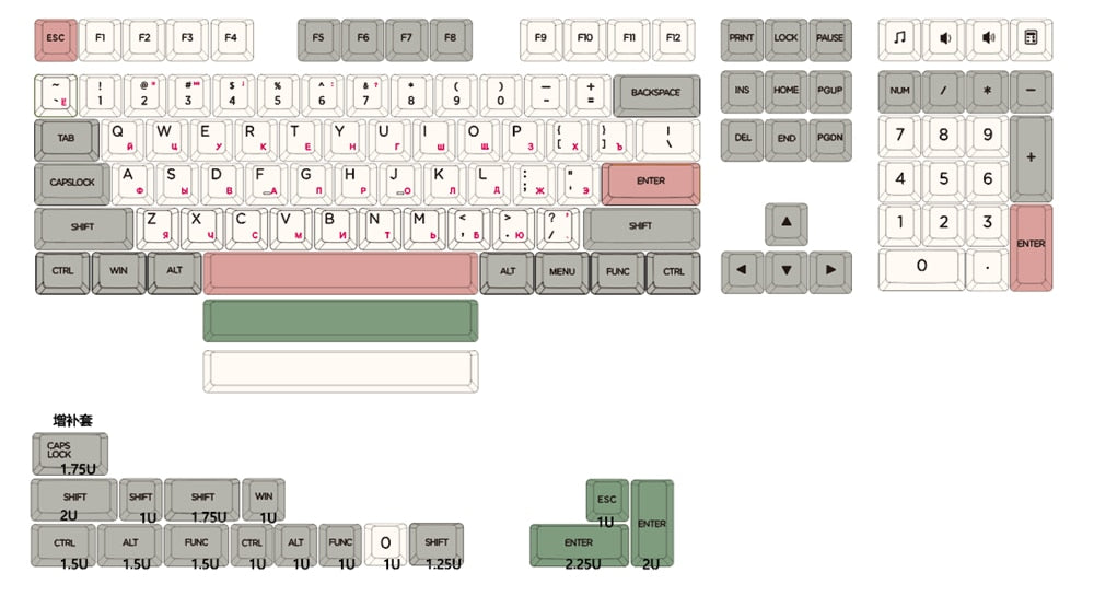 XDA V2 9009 Beige Grey Dye Sub Keycap Set thick PBT for keyboard gh60 ...