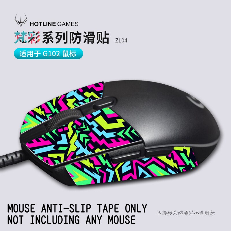 Hotline games Anti Slip Mouse Grip Tape Sticker for Logitech G403 G603 ...
