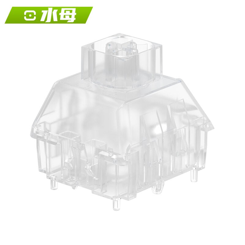 Kailh 6X Switch Box Collection Storage Switch Box Jellyfish Summer Nig ...