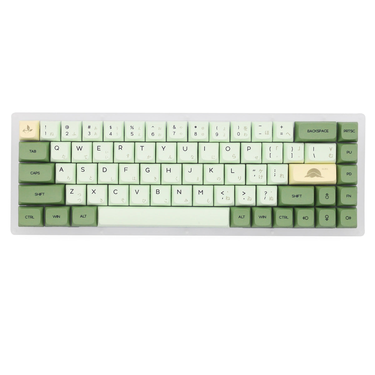 matcha green tea Dye Sub Keycap Set thick PBT for keyboard gh60 poker ...